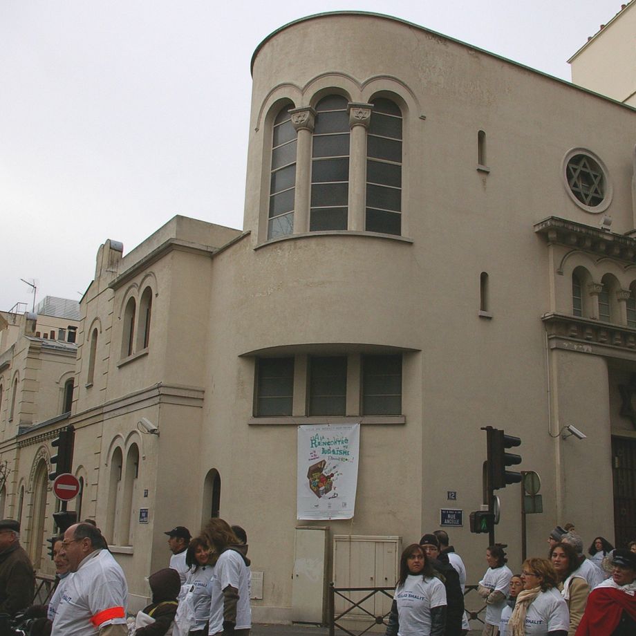 Cercle de l'étrier de Paris - Club équestre au Bois de Boulogne, France