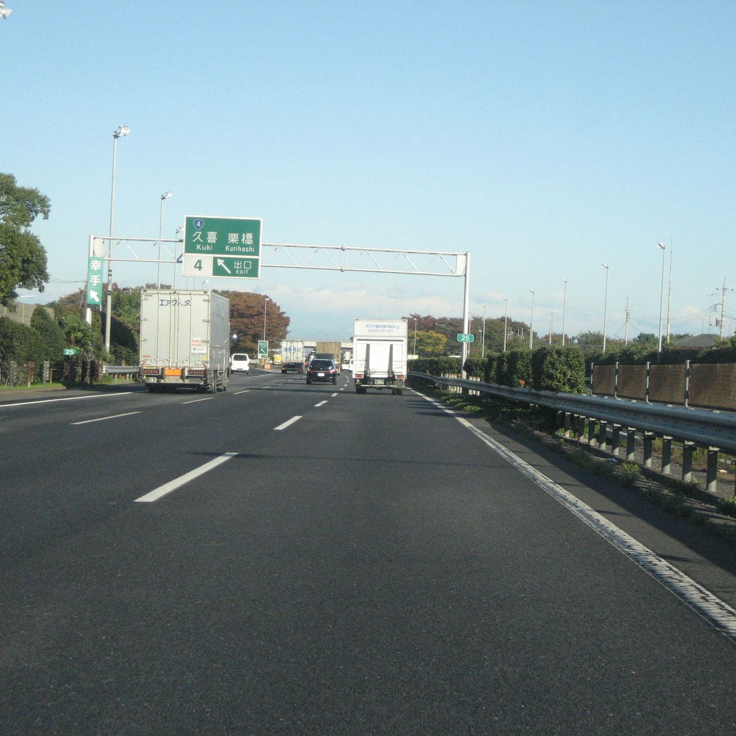 Tohoku Expressway - Toll road between Kawaguchi and Aomori, Japan