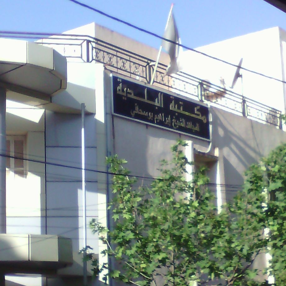 Larbaâ Nath Irathen - Ville montagneuse dans la province de Tizi Ouzou ...