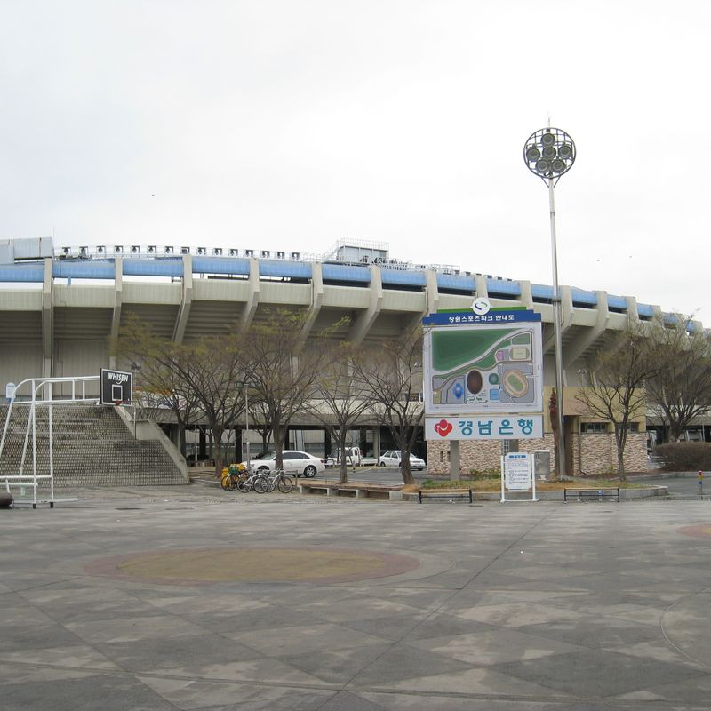 Changwon Stadium - Multi-purpose stadium in Changwon, South Korea