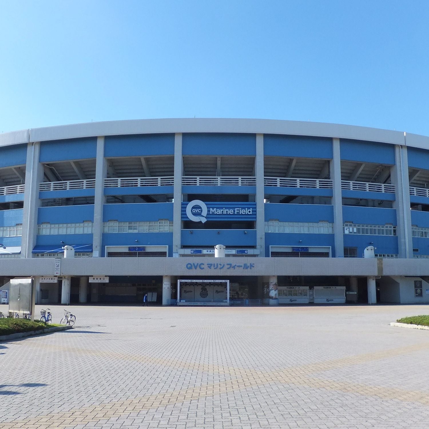 ZOZO Marine Stadium - Baseball stadium in Mihama-ku, Japan